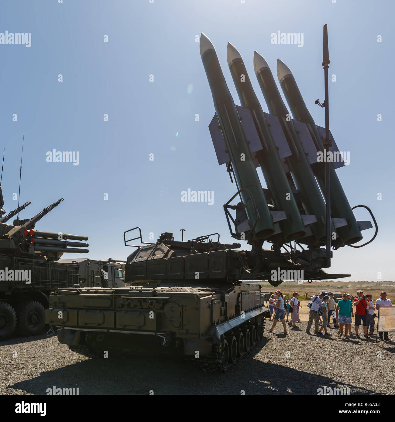 International military technical forum "ARMY-2018». Russian self ...