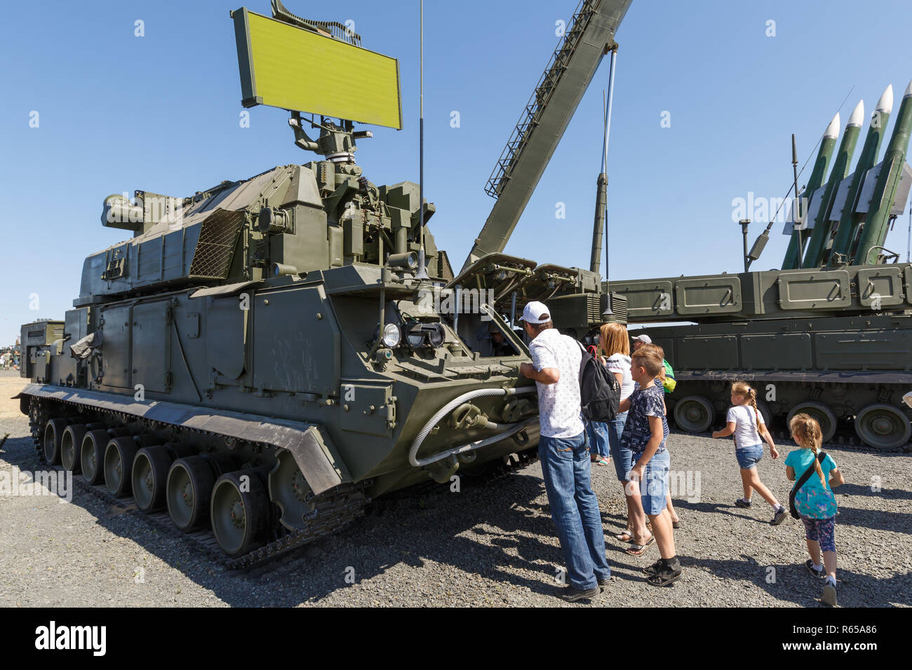 International military technical forum "ARMY-2018». The combat vehicle ...
