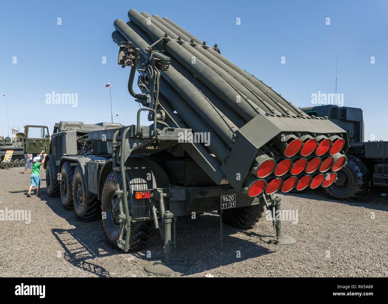 International military technical forum "ARMY-2018». Combat machine of ...
