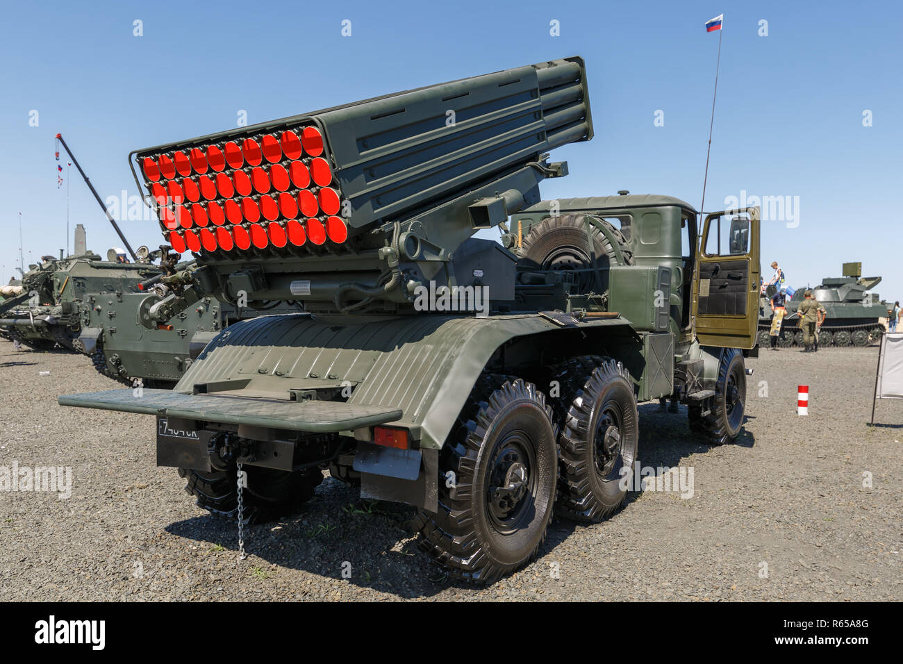 International military technical forum "ARMY-2018». Combat vehicle 2B17 ...