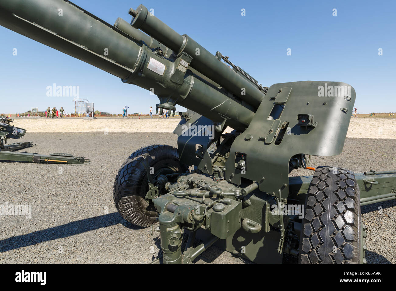 International military technical forum "ARMY-2018». Soviet towed 152.4 ...