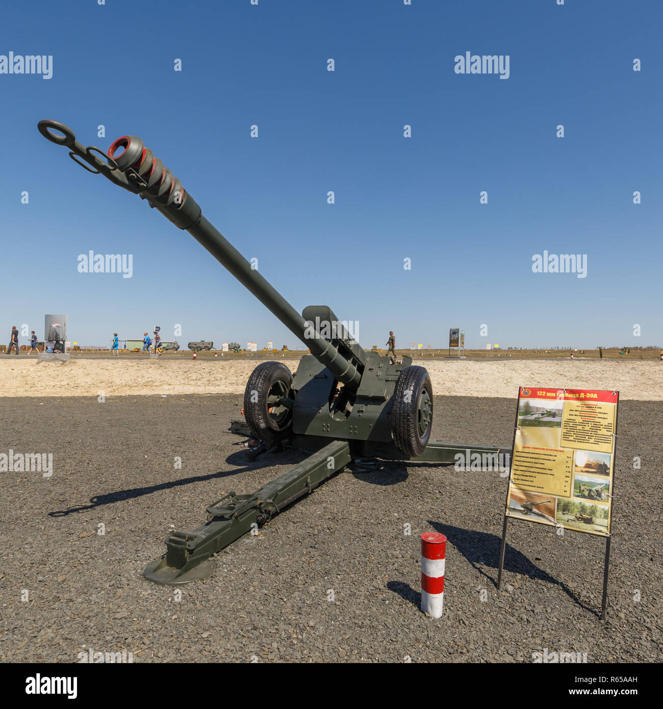 Military equipment howitzer hi-res stock photography and images - Alamy