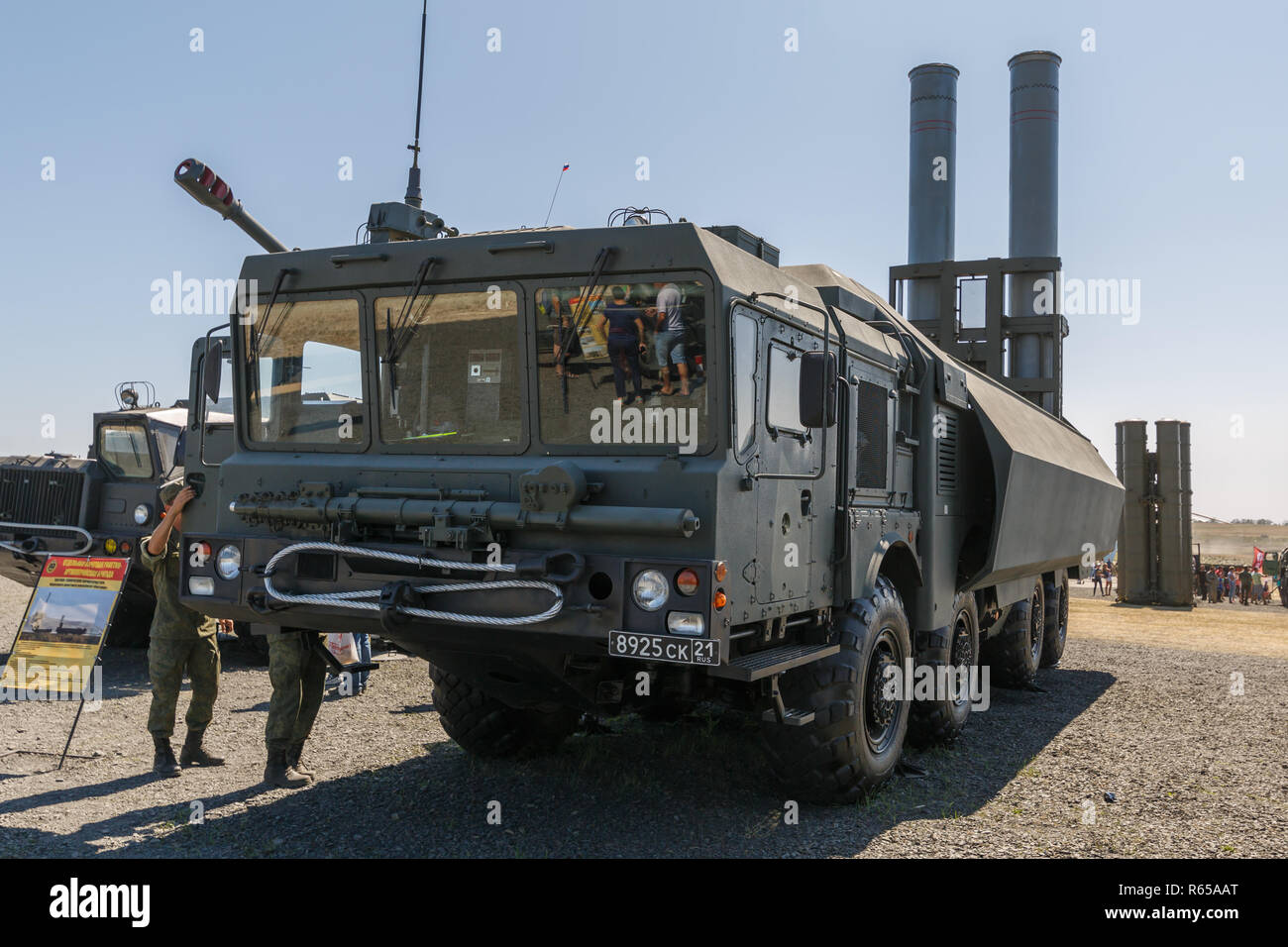 International military technical forum "ARMY-2018». Bastion coastal ...