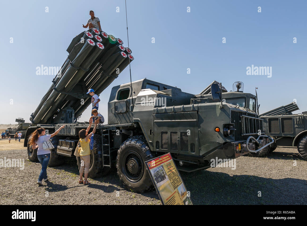 International military technical forum "ARMY-2018». Combat machine of ...