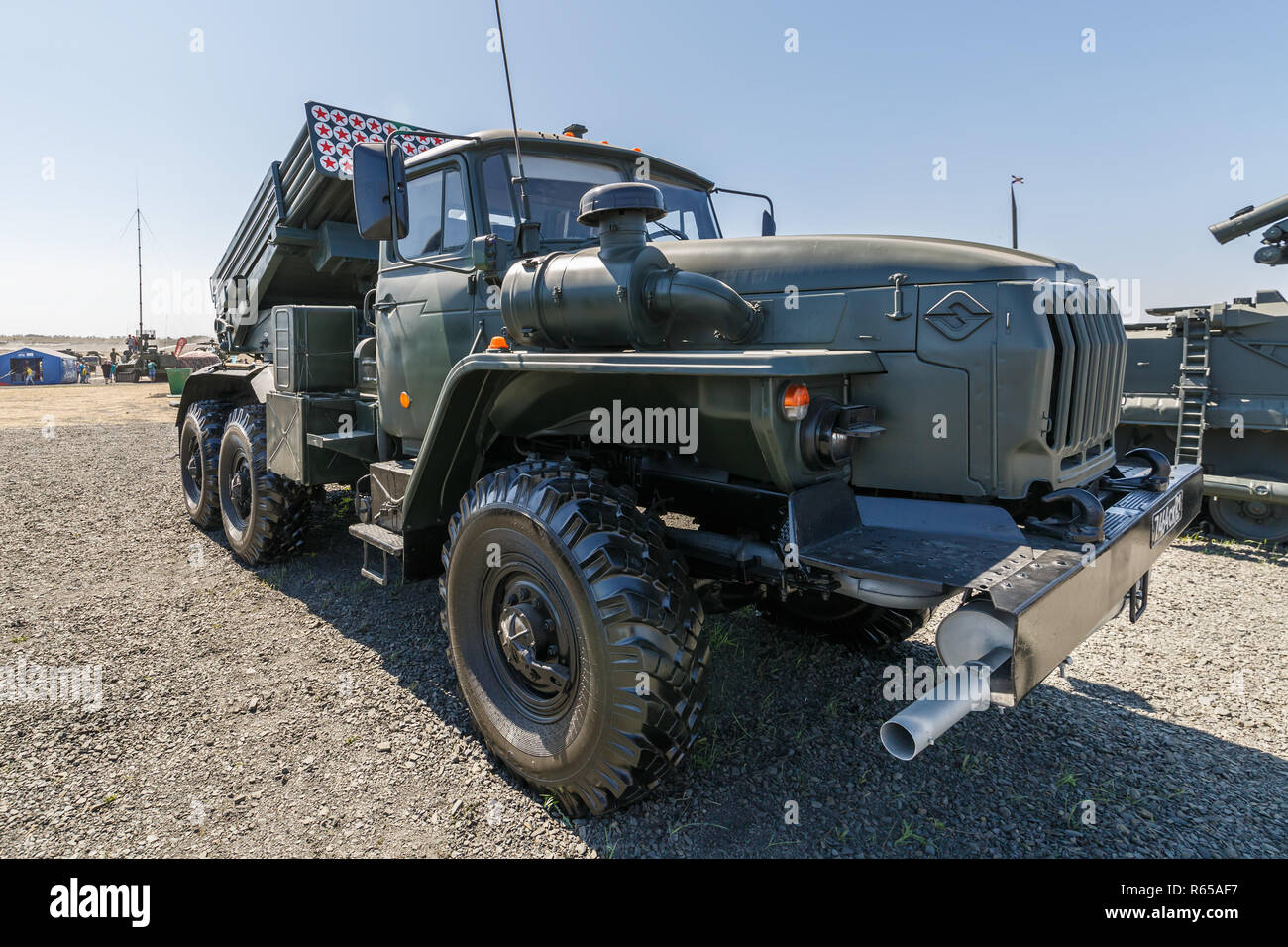 International military technical forum "ARMY-2018». Combat vehicle 2B17 ...