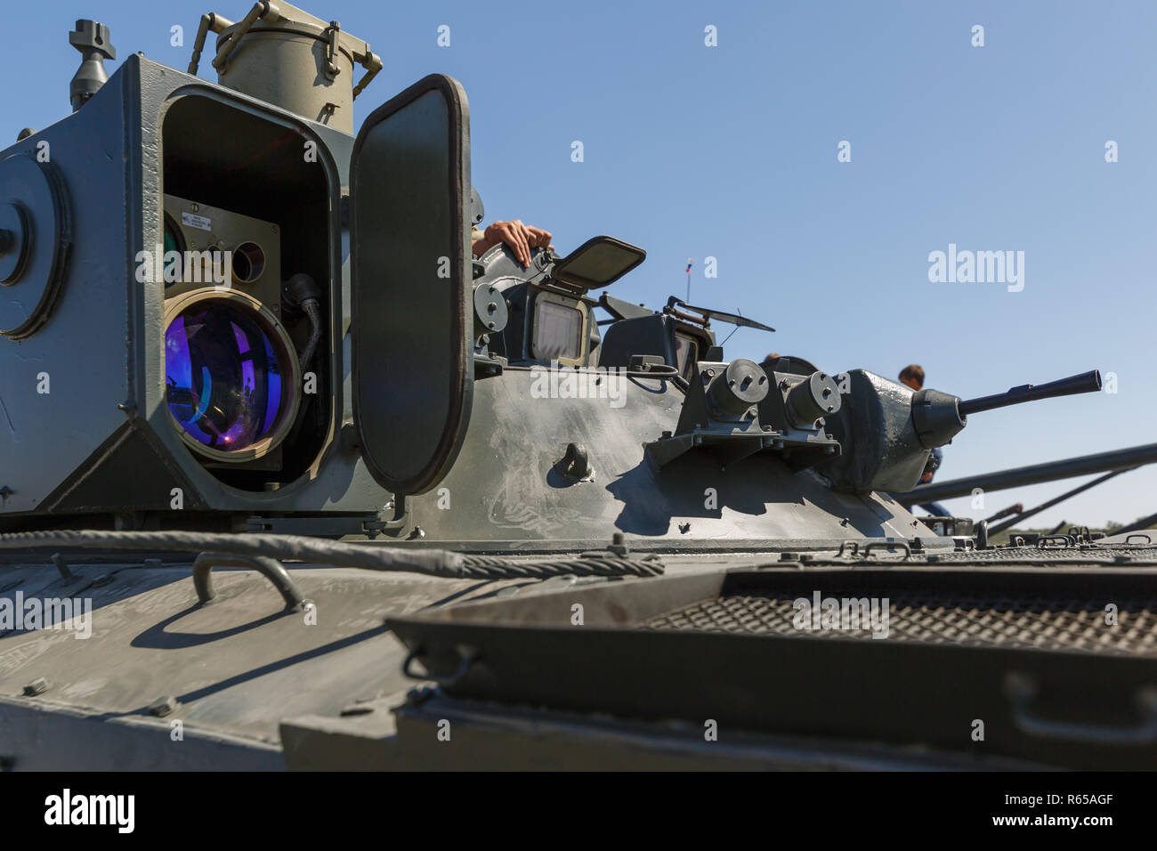 International military technical forum "ARMY-2018». Mobile ...