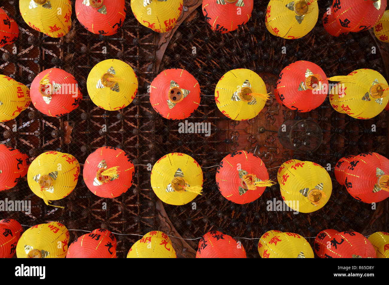Colorful of lantern in Chinese Temple Penang, Malaysia Stock Photo - Alamy