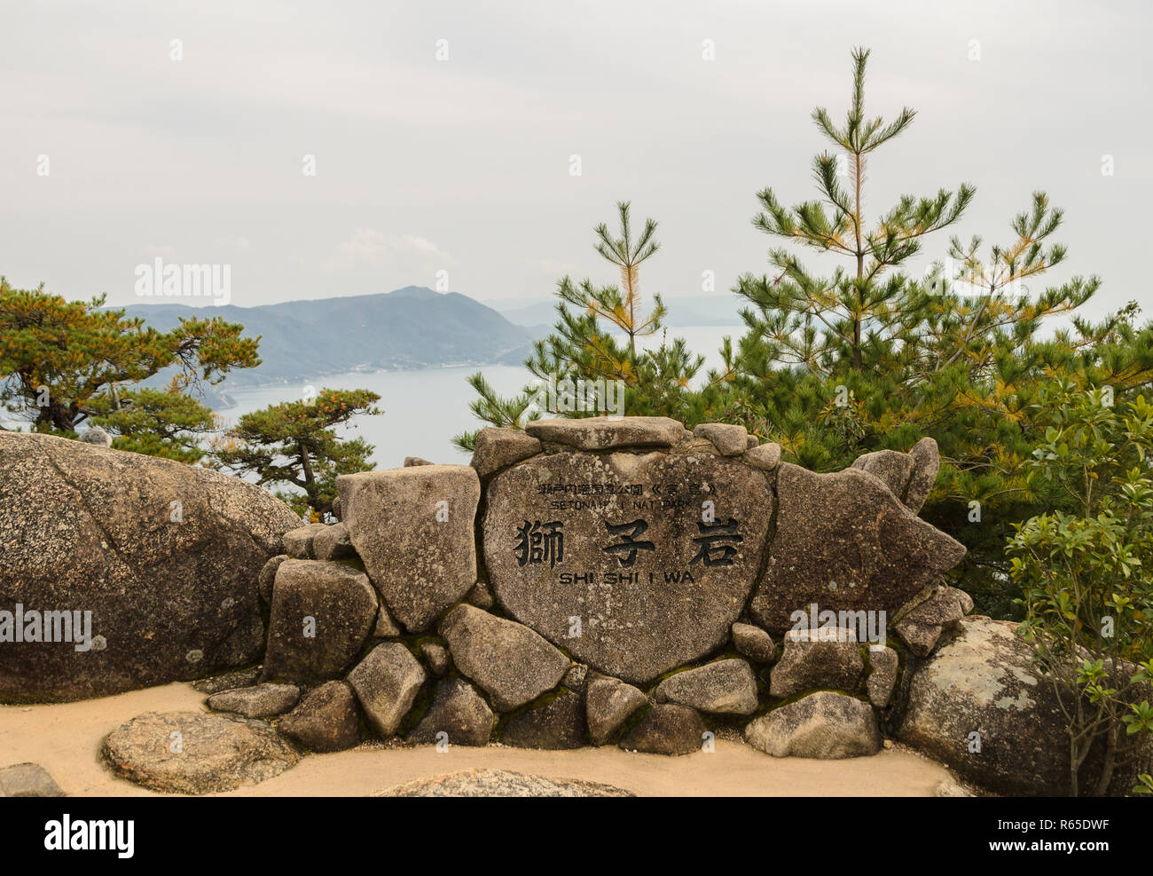 Aerial view observatory on mountain hi-res stock photography and images ...