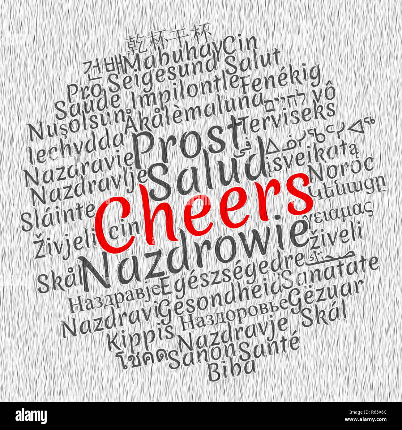 Cheers word cloud concept Stock Photo - Alamy