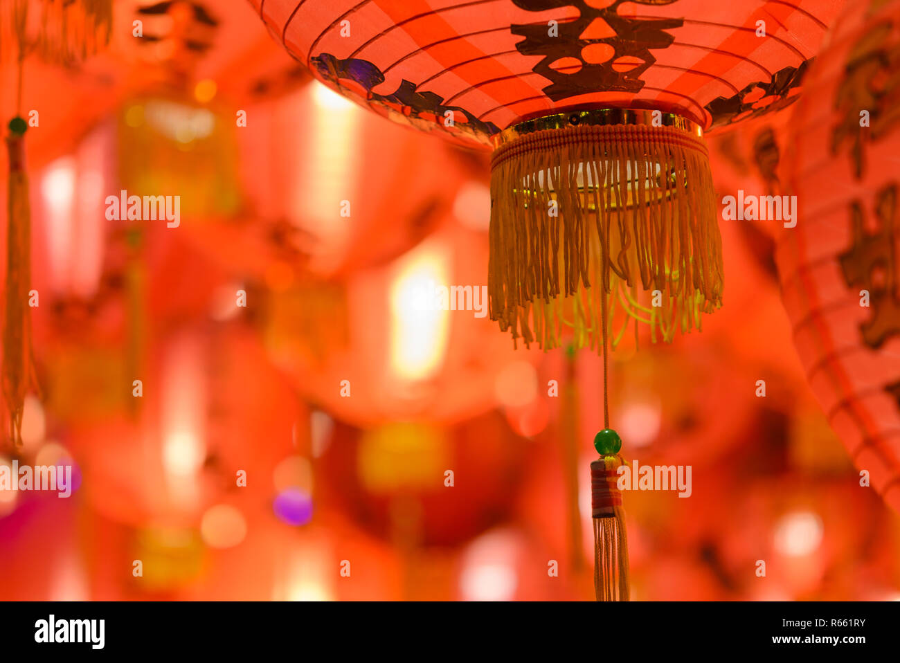 Chinese red paper lantern Stock Photo - Alamy