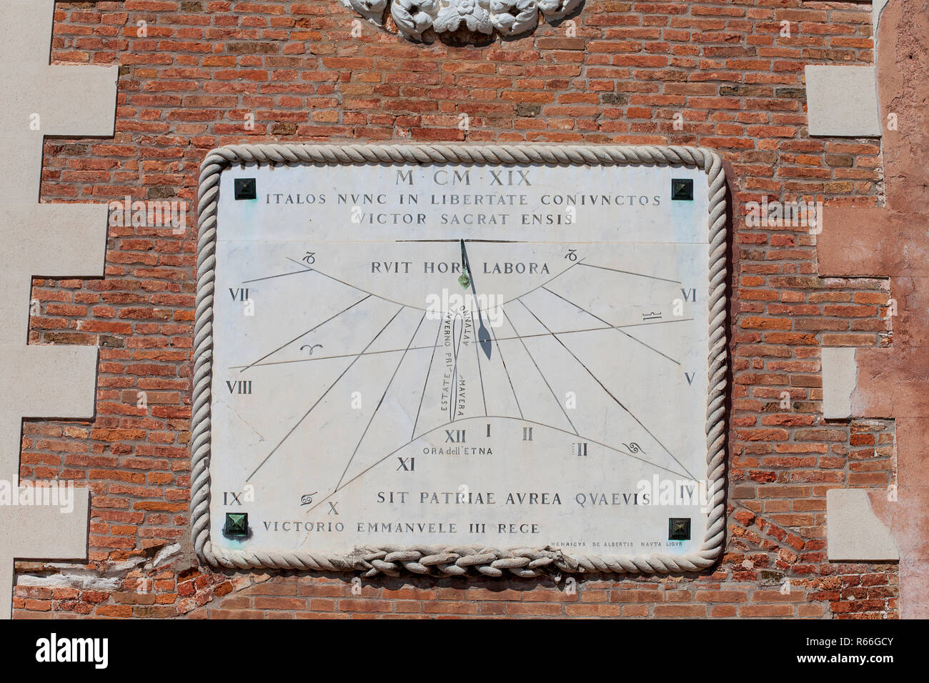 Venetian Arsenal, complex of former shipyards and armories, clock tower ...