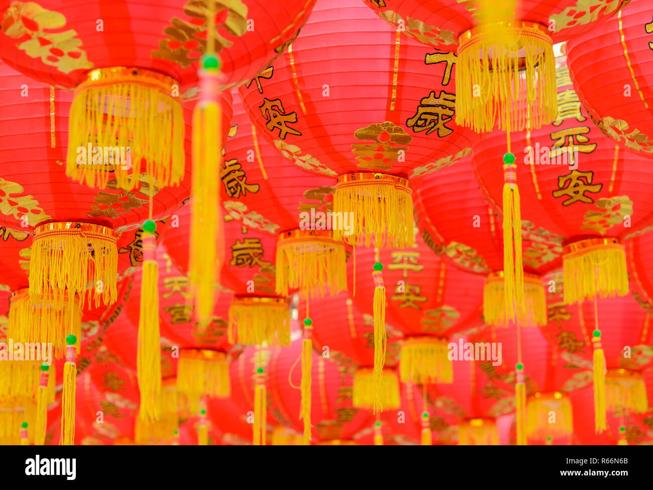 Chinese red lantern Stock Photo - Alamy