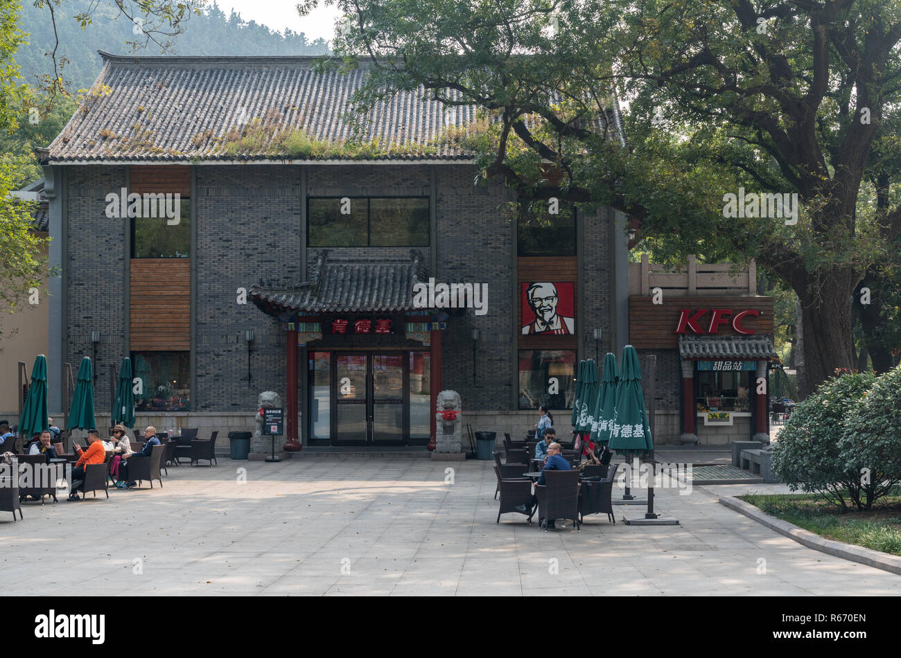 Kfc outlet hi-res stock photography and images - Alamy