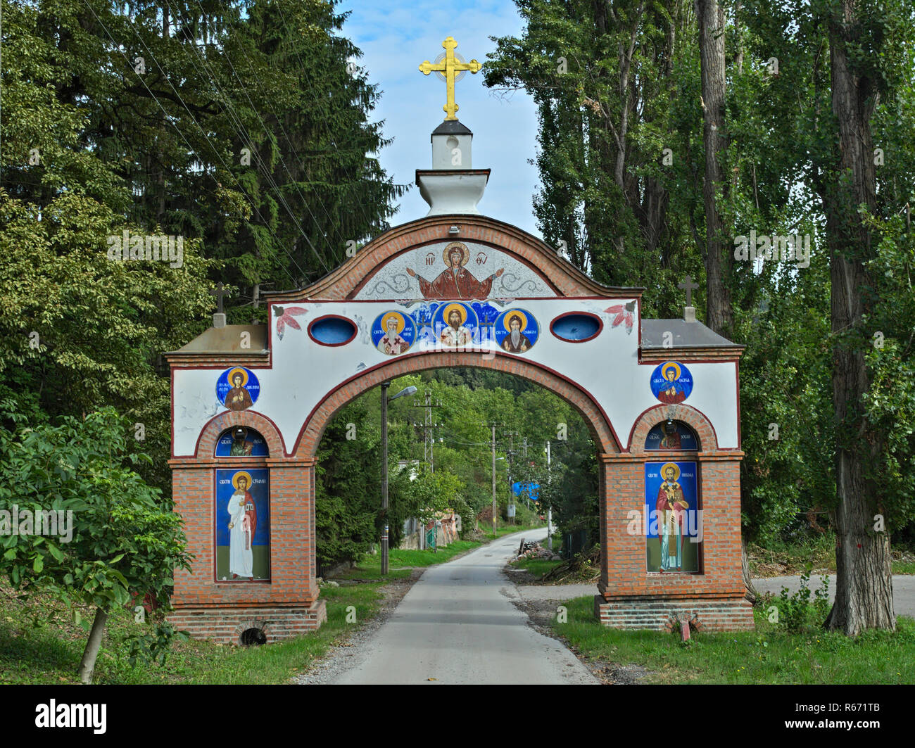 Entrance into monastery complex Remeta, Serbia Stock Photo - Alamy