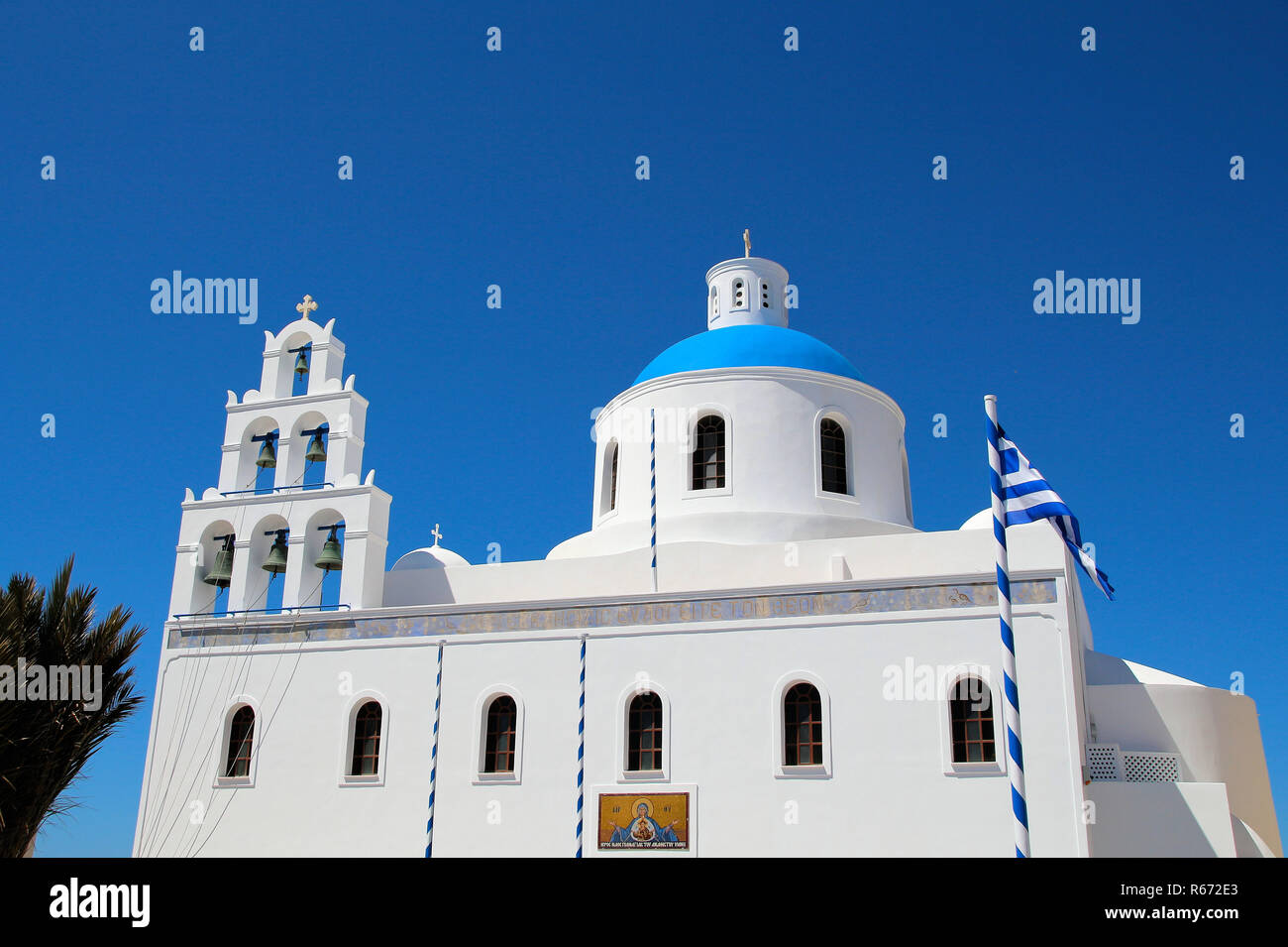 Thira painting hi-res stock photography and images - Alamy
