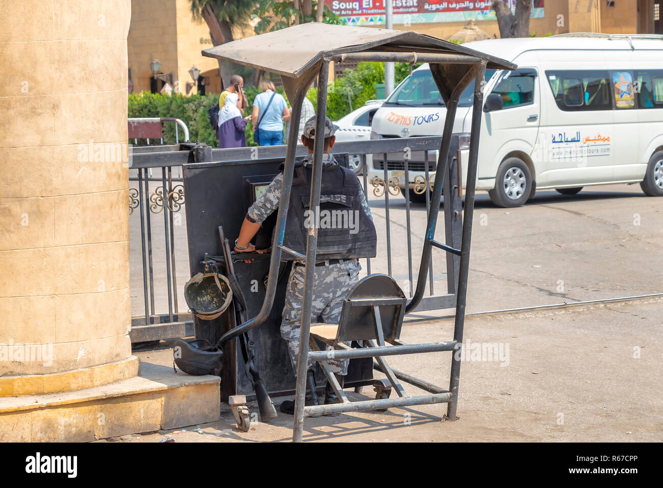 Egyptian security guard hi-res stock photography and images - Alamy