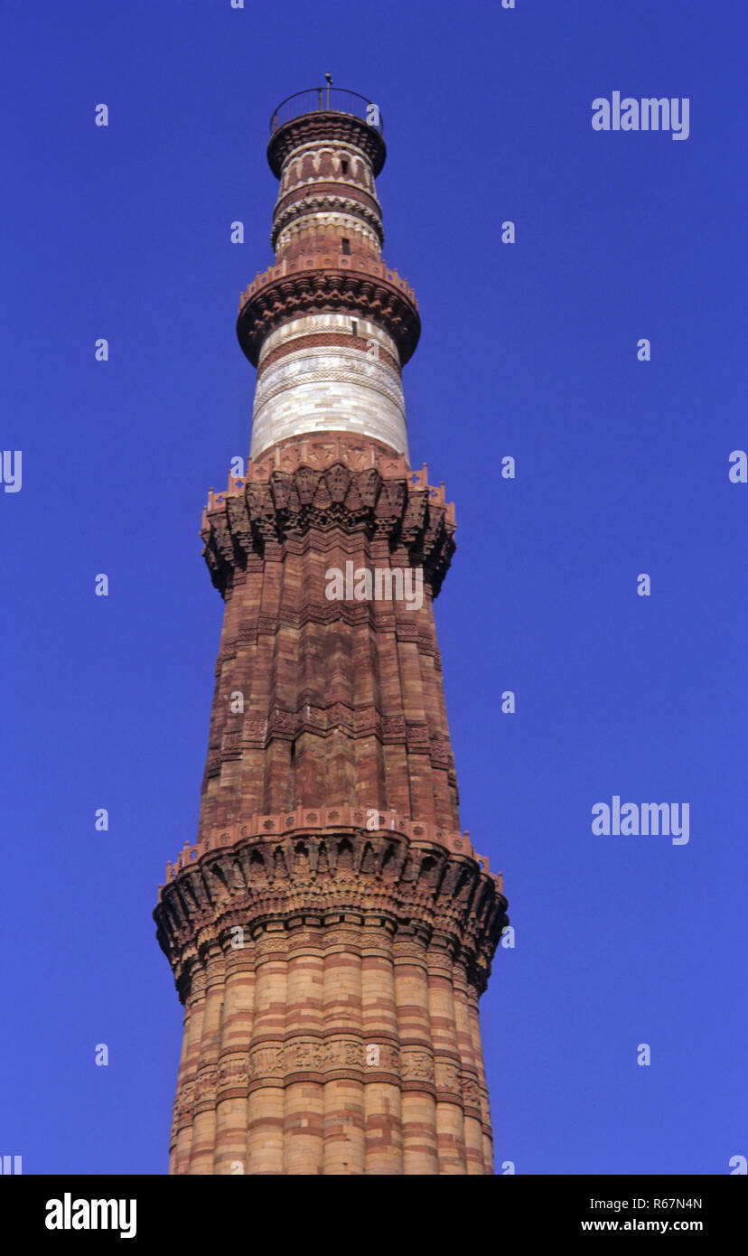 Kutubminar hi-res stock photography and images - Alamy
