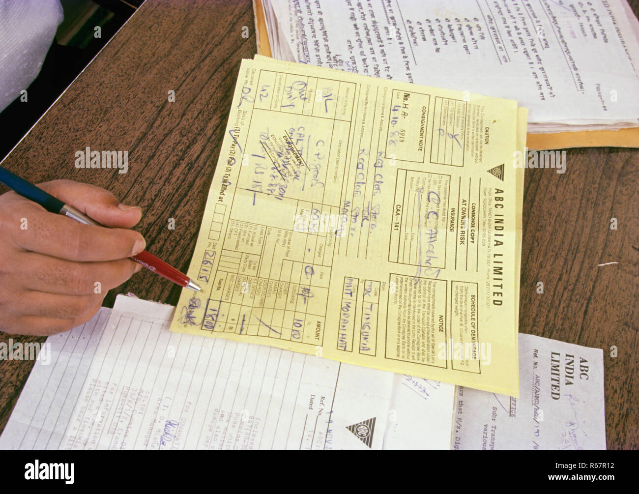 Bank Paper Instrument at Michelle Ma blog