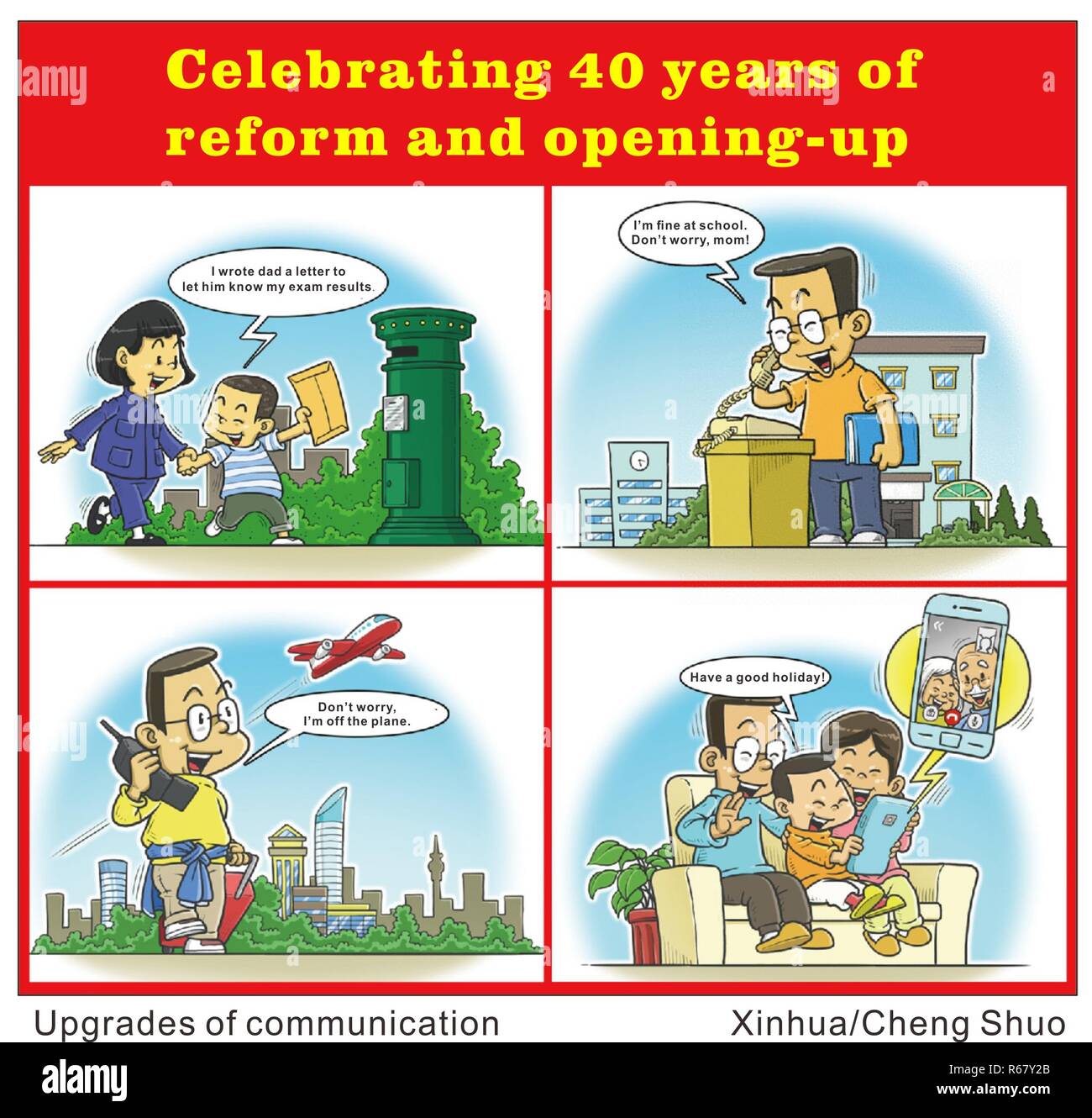 Beijing, China. 28th Nov, 2018. Comics show the upgrades of ...