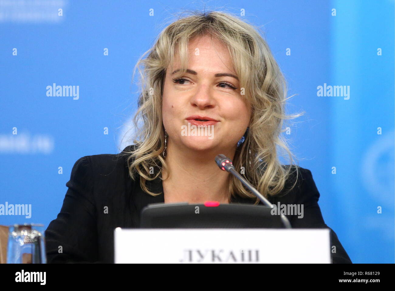 Lukash High Resolution Stock Photography and Images - Alamy