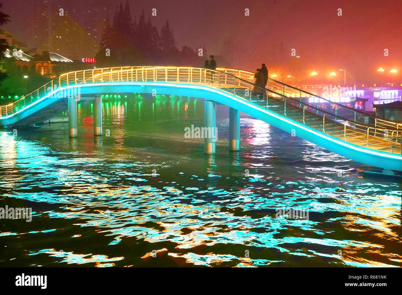 Nantong, Nantong, China. 4th Dec, 2018. Nantong, CHINA-Night scenery of ...