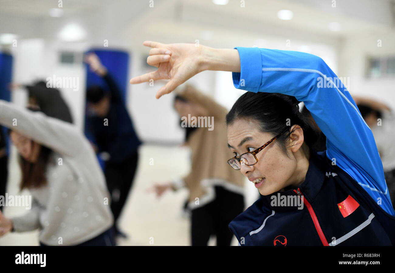 (181204) -- TIANJIN, Dec. 4, 2018 (Xinhua) -- Huo Jinghong, the 5th ...