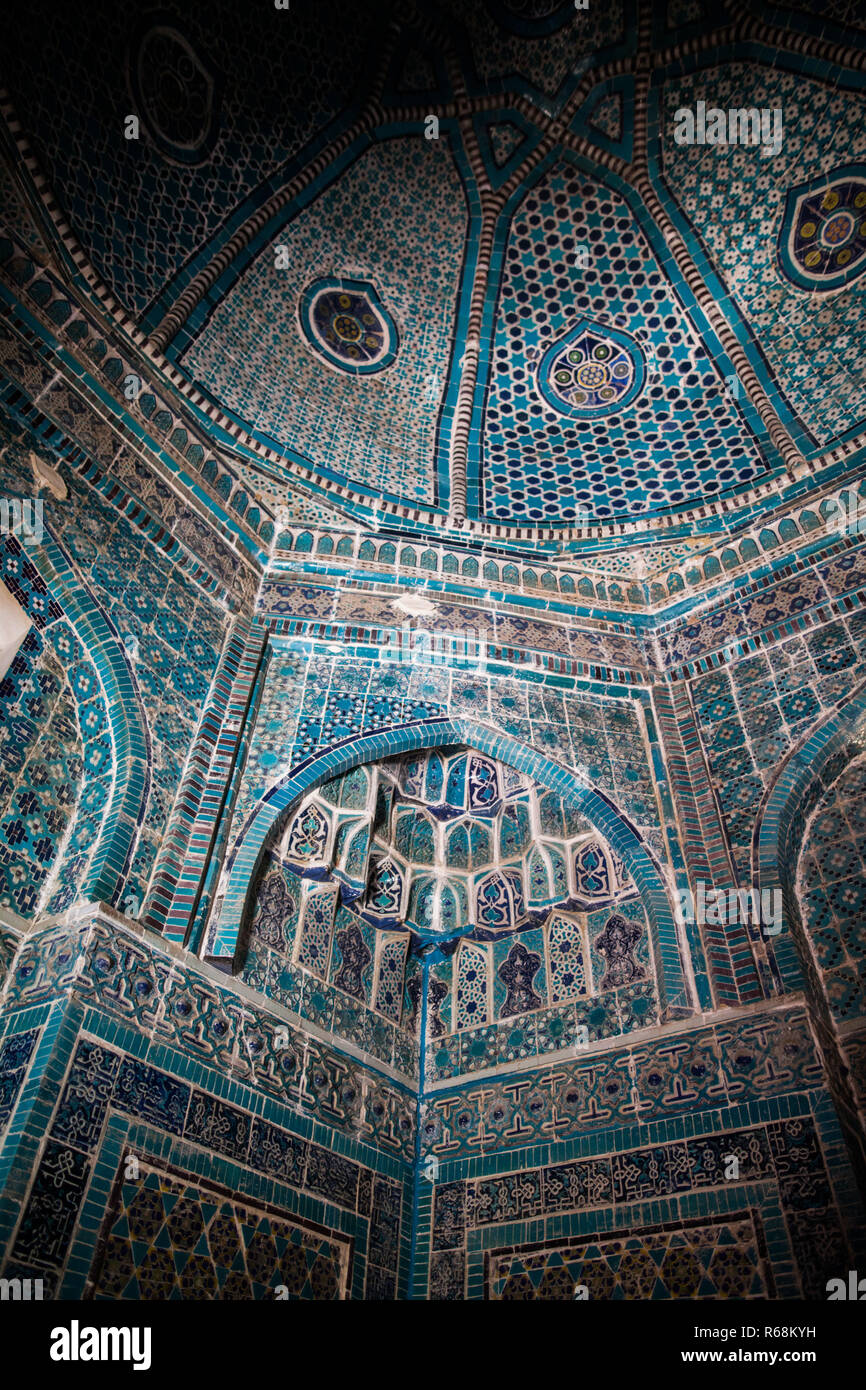 Arabic decorations on a wall Stock Photo - Alamy