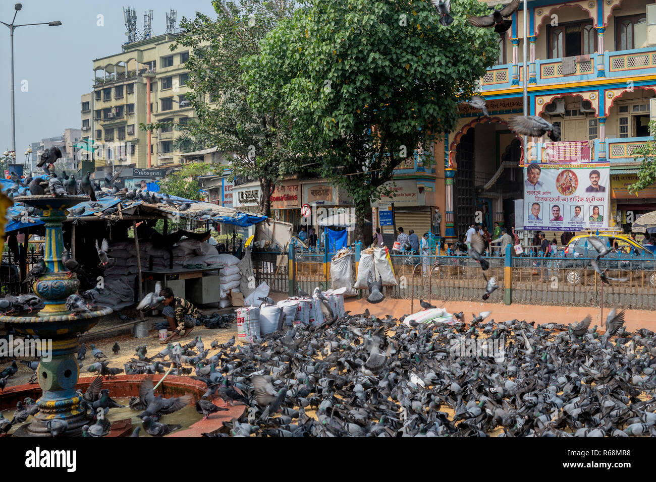 Dadar mumbai hi-res stock photography and images - Alamy