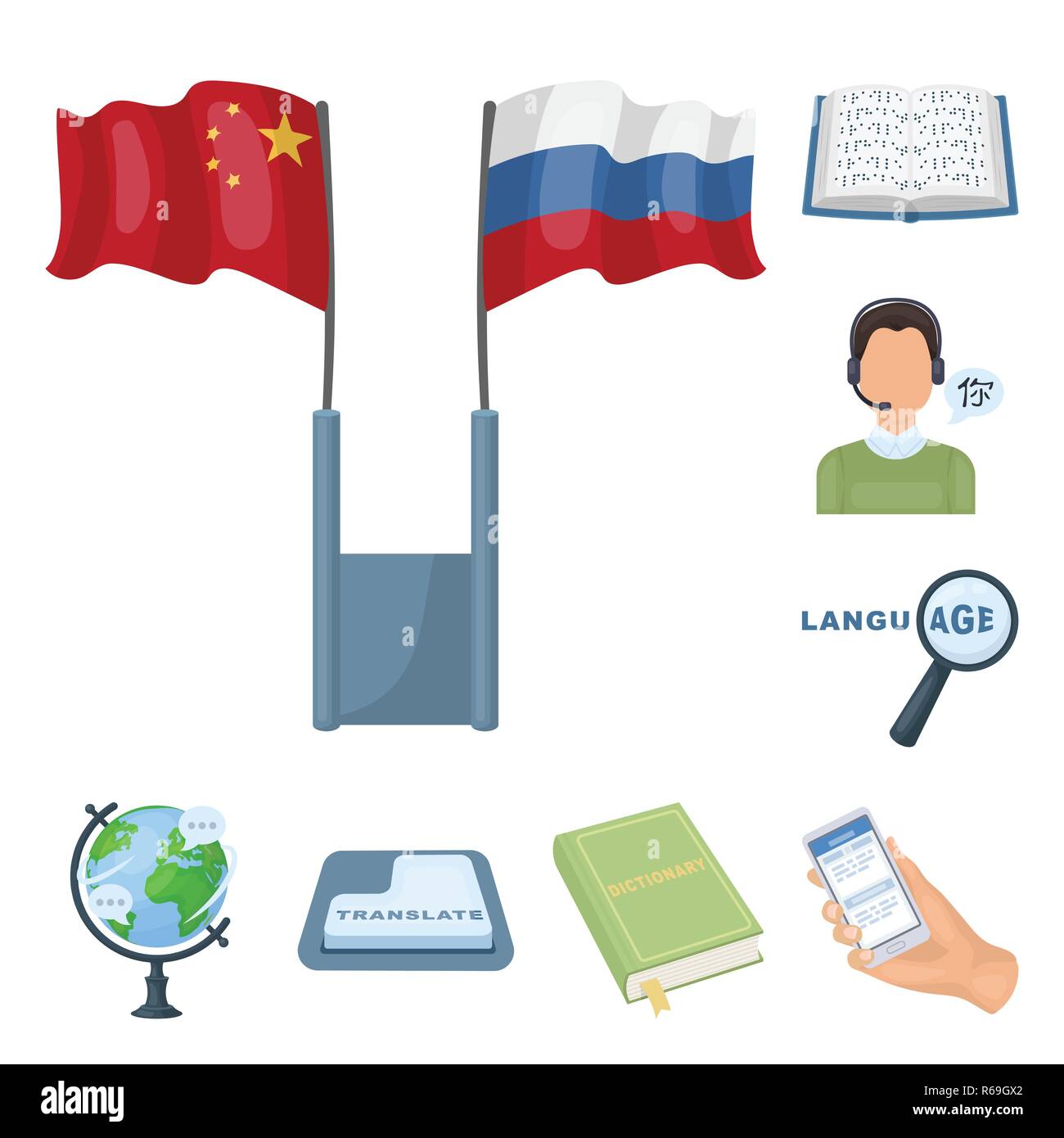 Translator and linguist cartoon icons in set collection for design ...