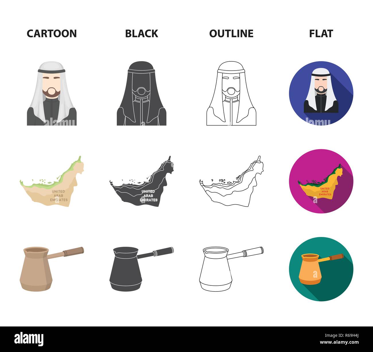 Eastern sweets, Ramadan lamp, Arab sheikh, territory.Arab emirates set ...