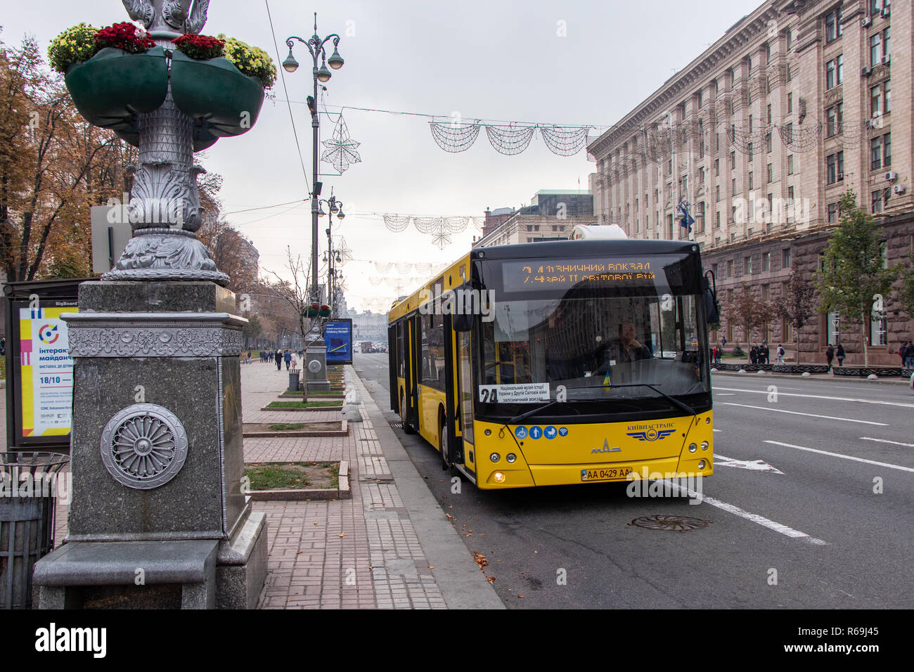 city transport trolley bus at the Kiev passenger stop Ukraine, Kiev 20. ...