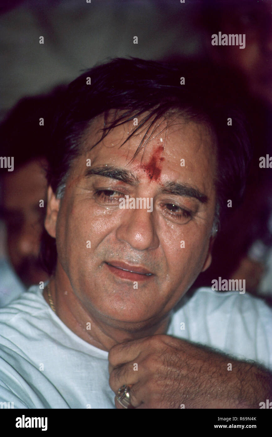 Sunil dutt hi-res stock photography and images - Alamy