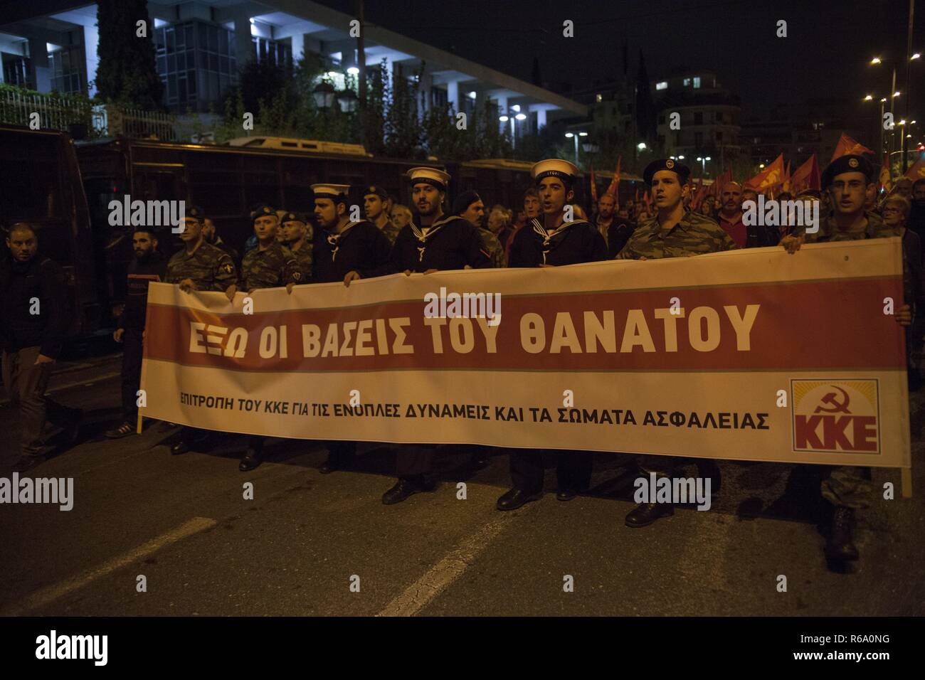 Nato basis hi-res stock photography and images - Alamy