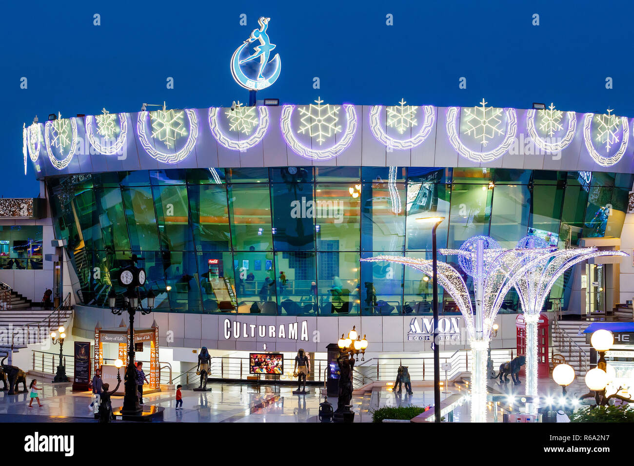 Soho square sharm el sheikh hi-res stock photography and images - Alamy