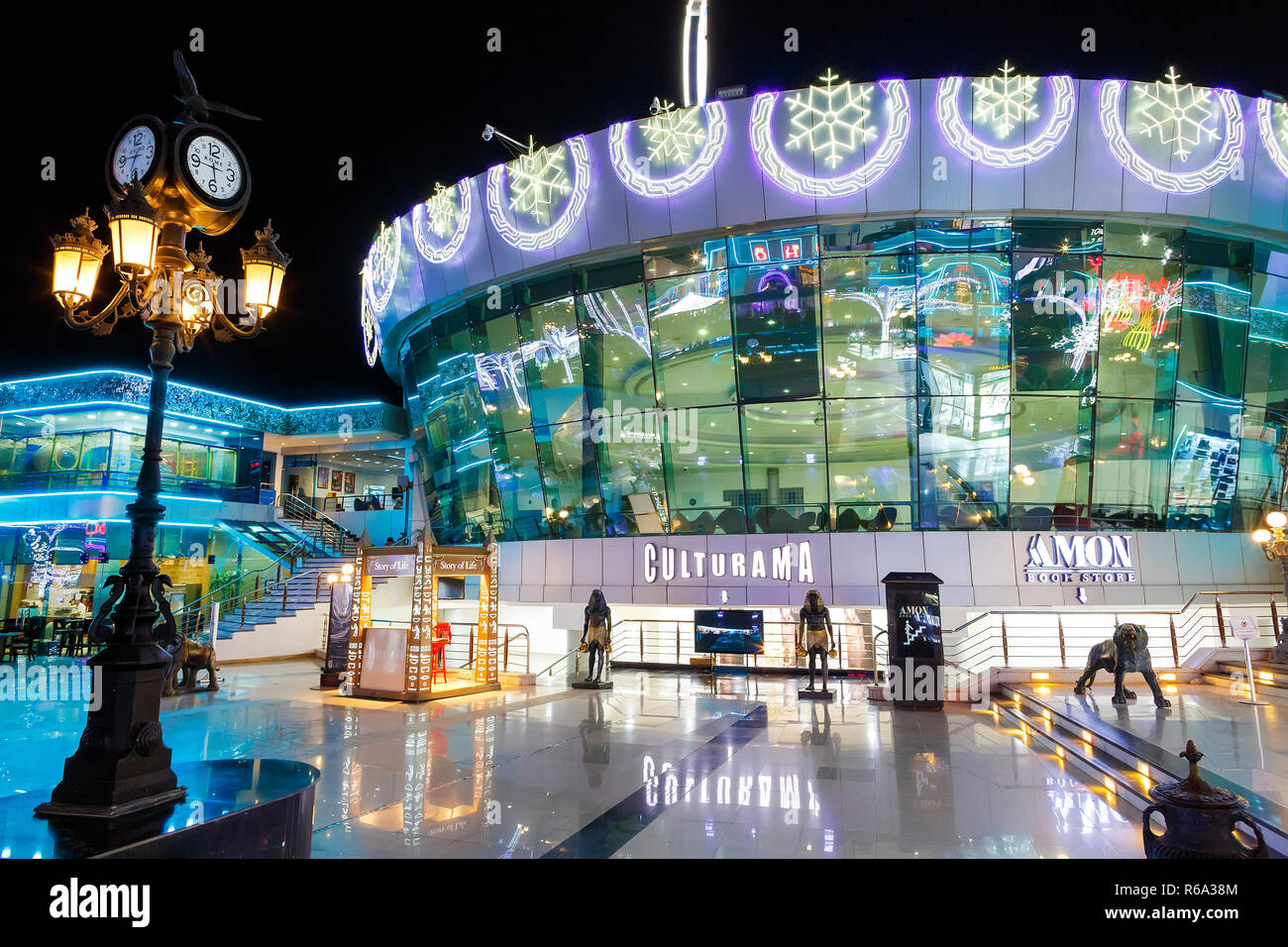 Soho square, sharm el sheikh egypt hi-res stock photography and images ...