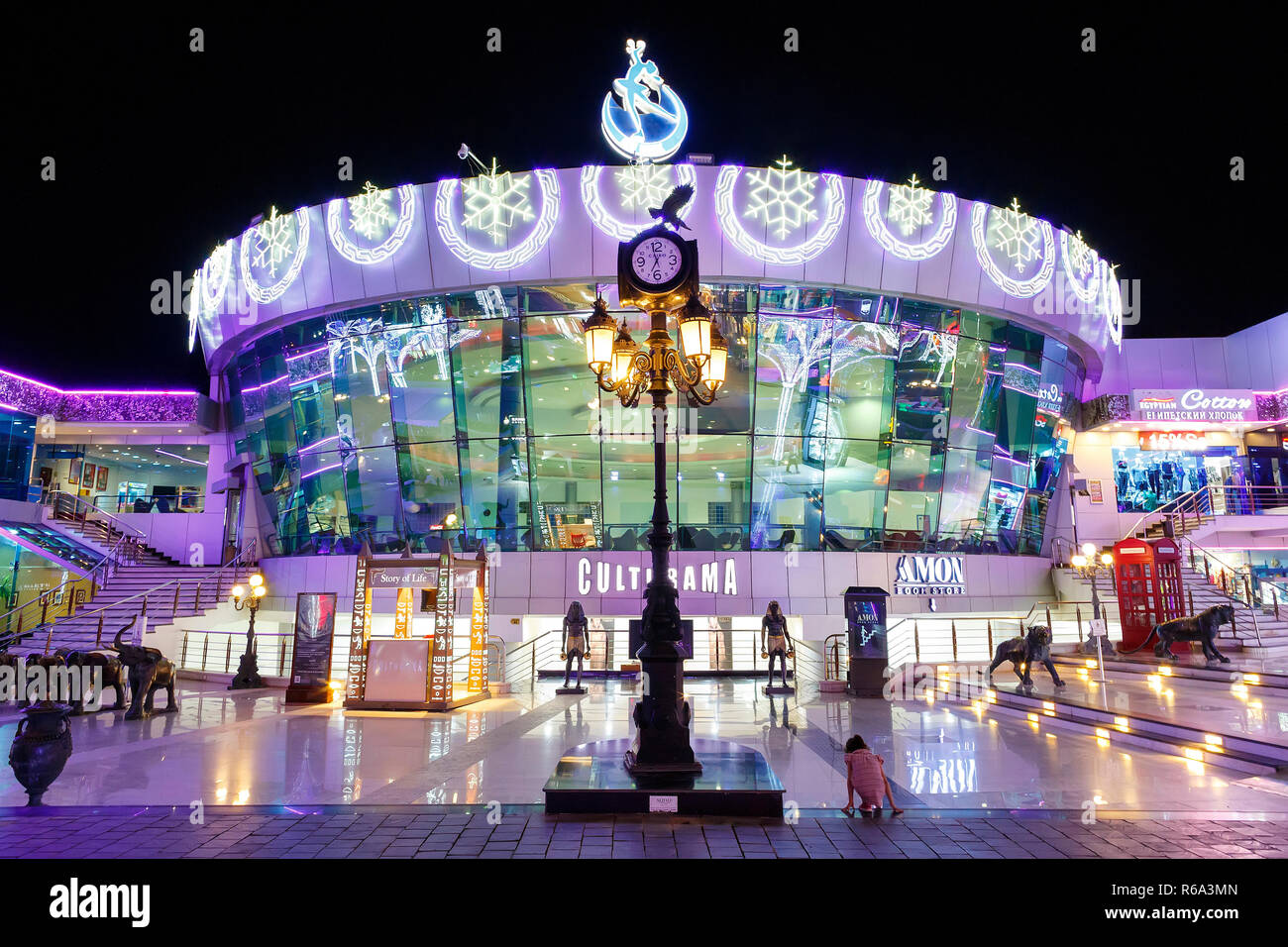 Soho square sharm el sheikh hi-res stock photography and images - Alamy