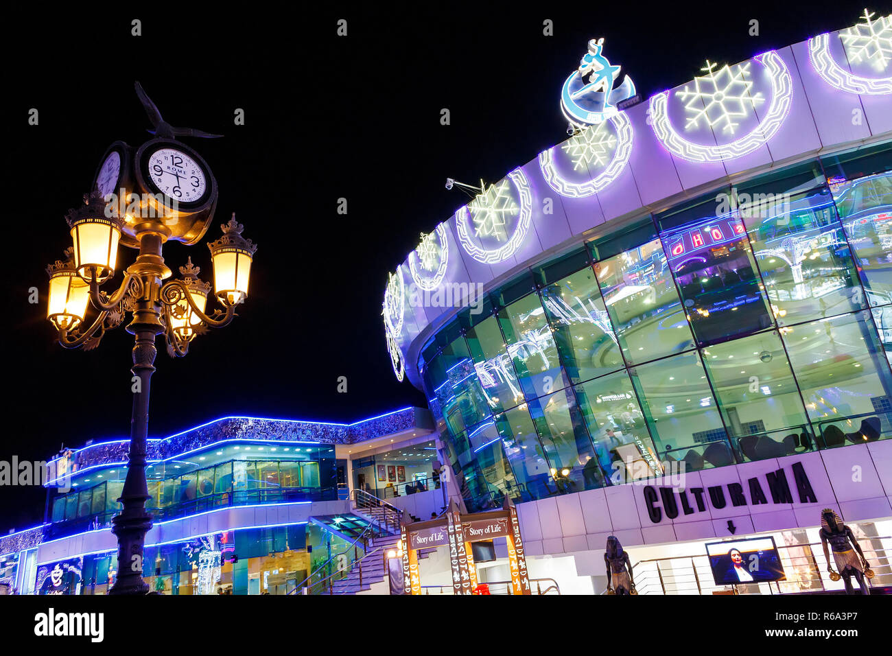 The Soho Square in Red Sea coastal resort Sharm el-Sheikh, south Sinai ...