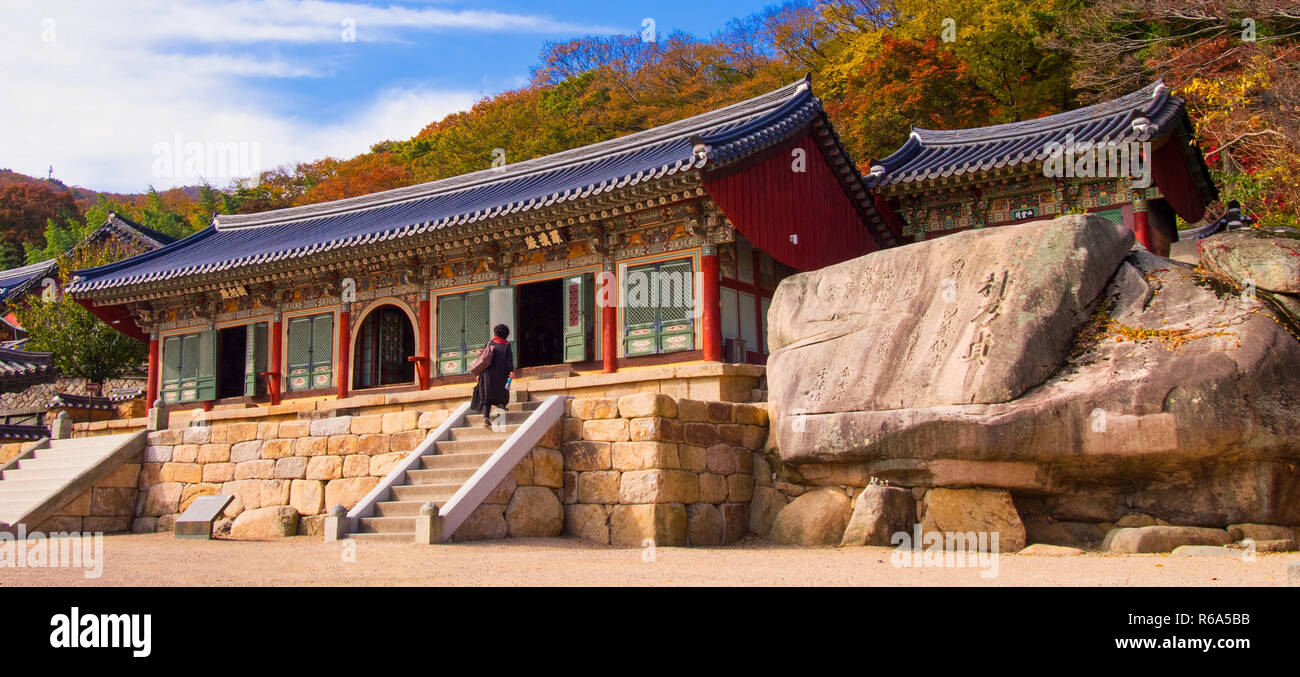 Beomeosa temple hi-res stock photography and images - Alamy