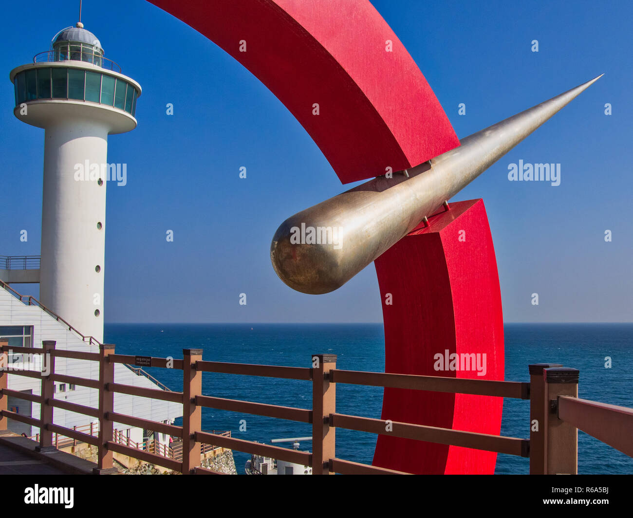 taejongdae recreation area Stock Photo - Alamy