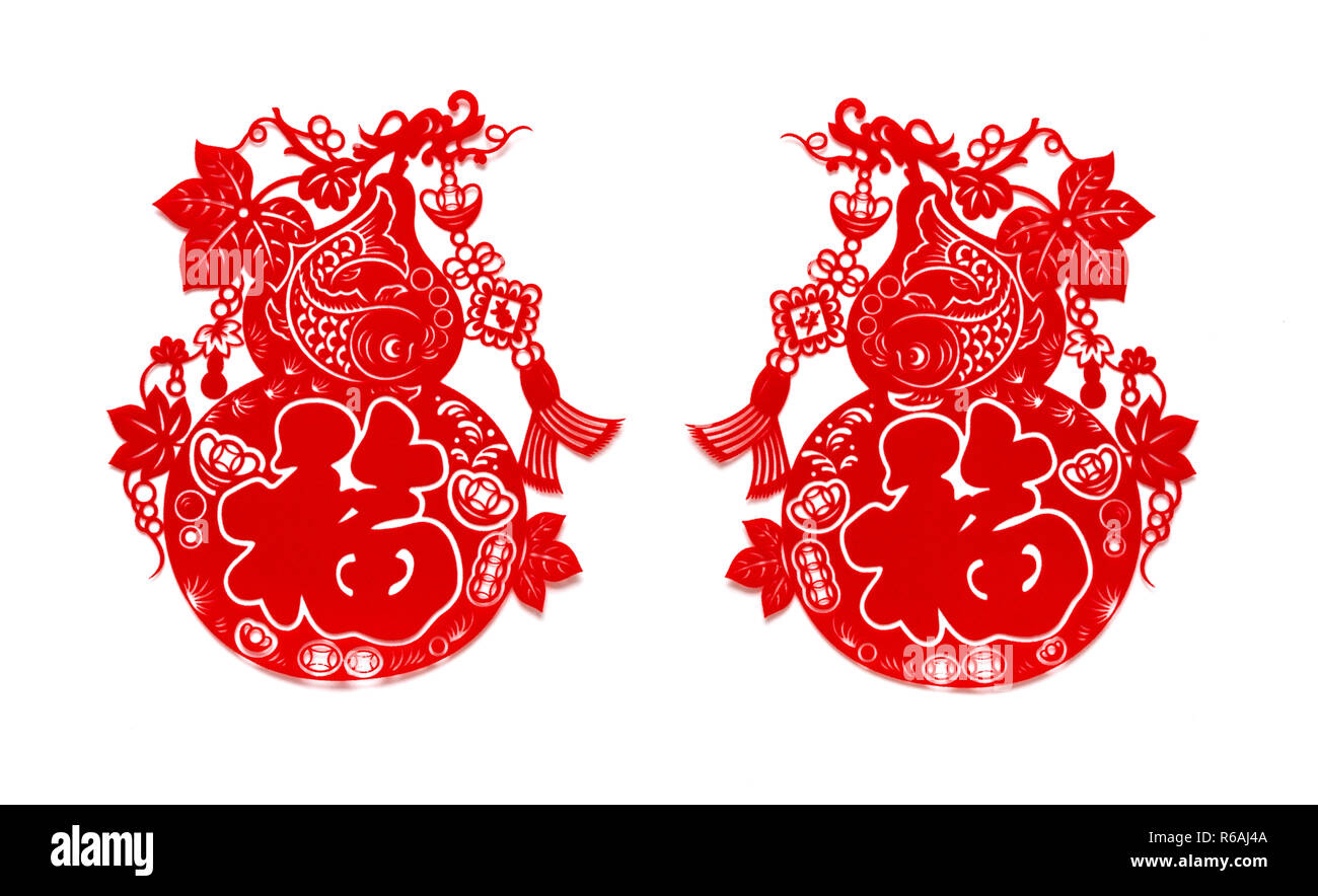 fluffy red flat paper-cuts on white as symbol of Chinese New Year the ...