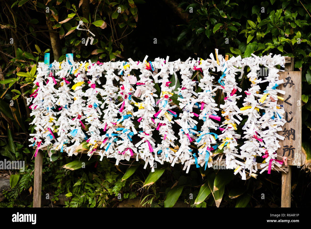 Fortune teller in japan hi-res stock photography and images - Alamy