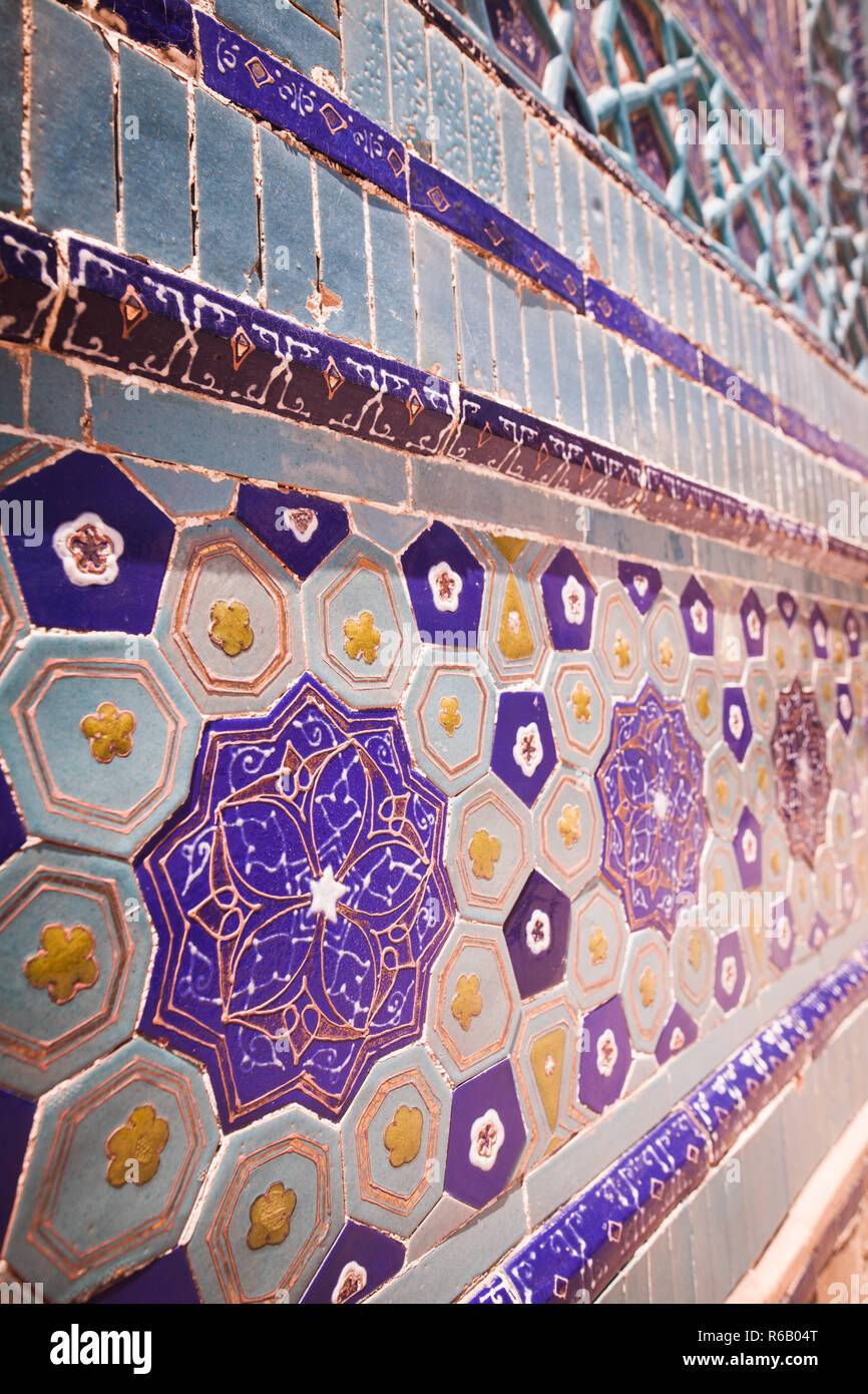 Arabic decorations on a wall Stock Photo - Alamy