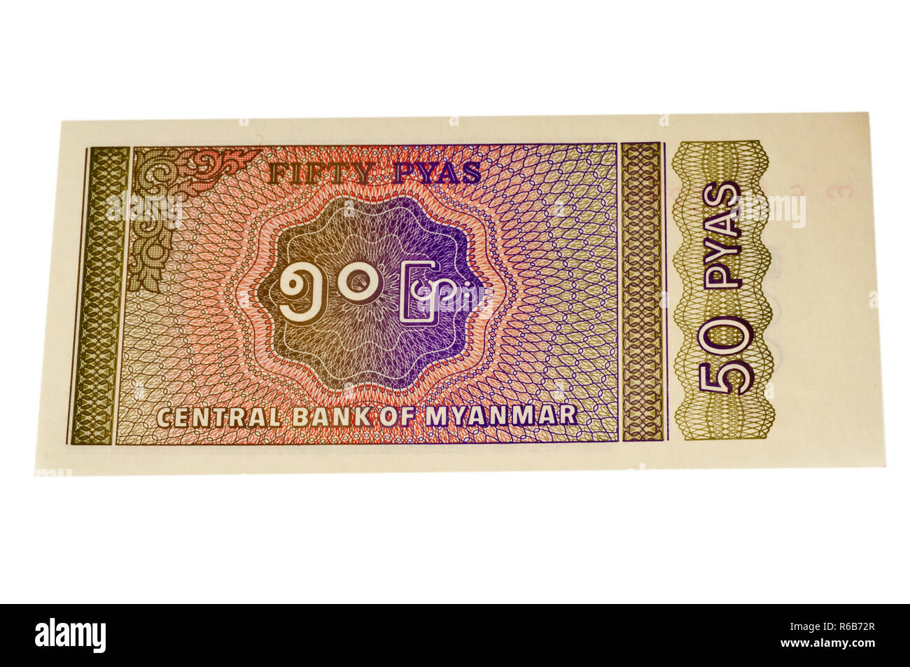 Currency Of Myanmar Stock Photo - Alamy