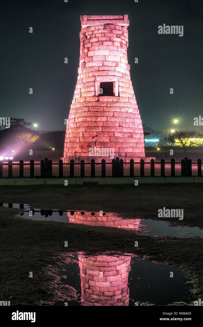 Cheomseongdae tower hi-res stock photography and images - Alamy