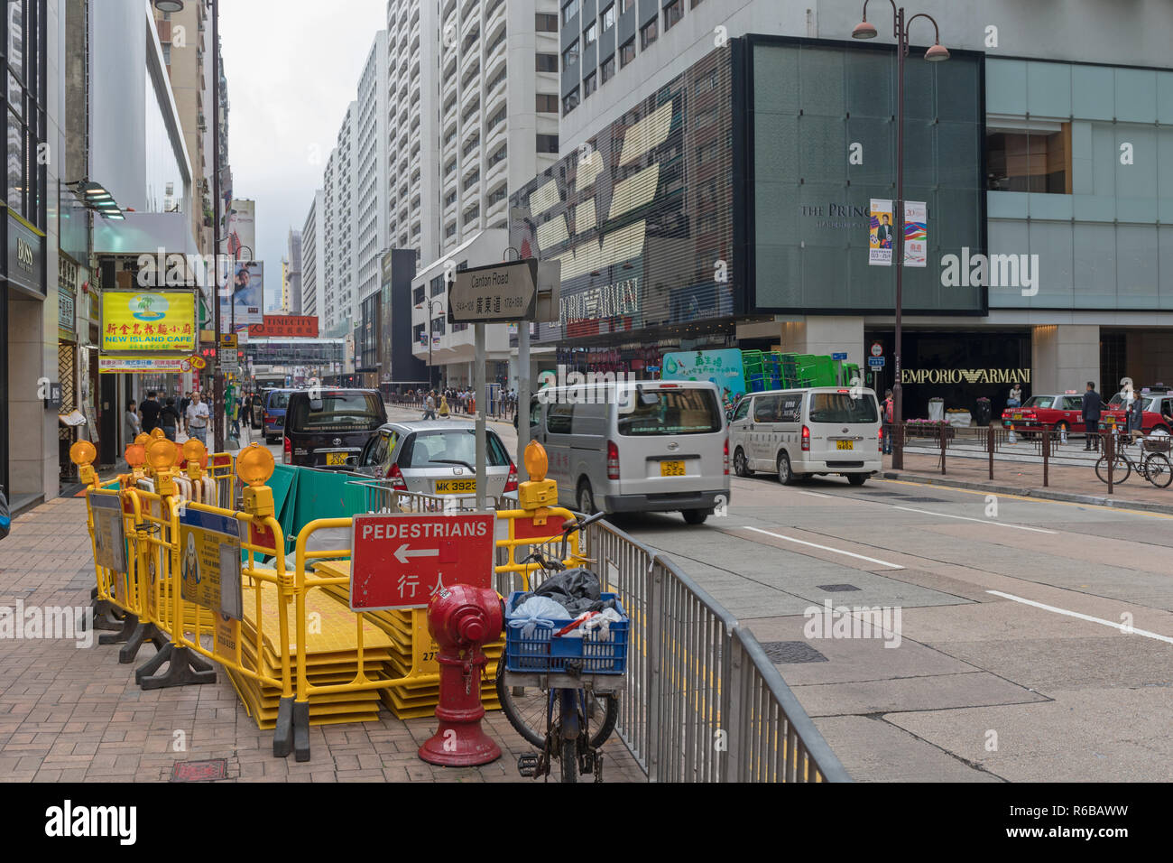 KOWLOON, HONG KONG - APRIL 21, 2017: Road Works Construction at Canton ...