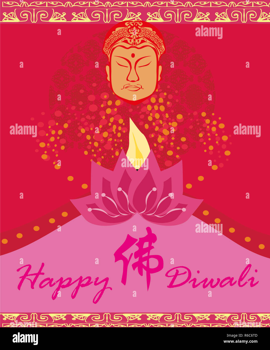 abstract diwali celebration card Stock Photo - Alamy