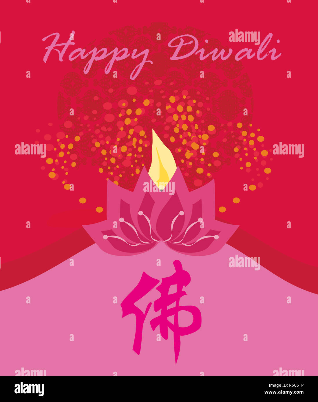 Vesak card design hi-res stock photography and images - Alamy