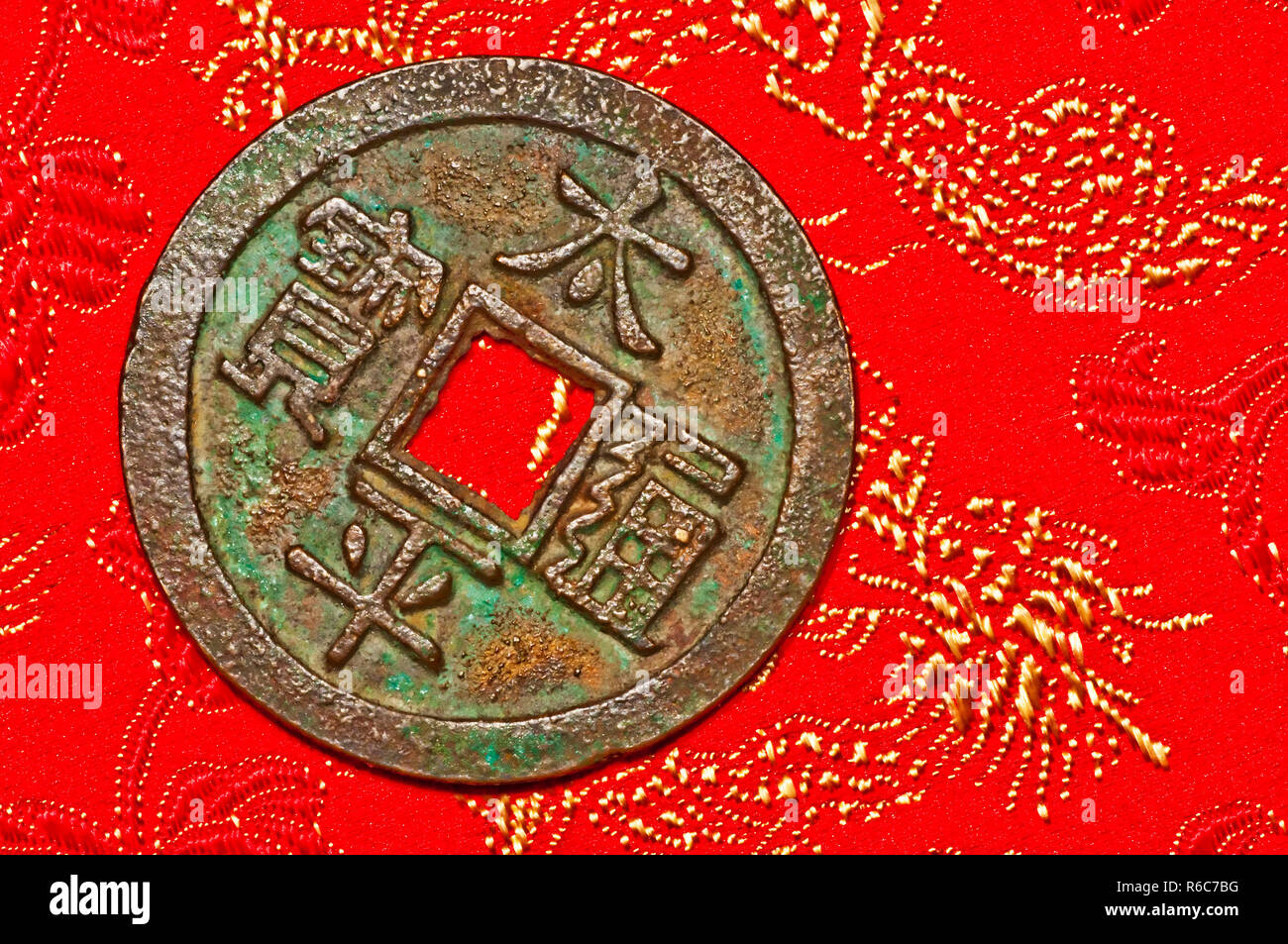 Antique Chinese Coin Stock Photo - Alamy