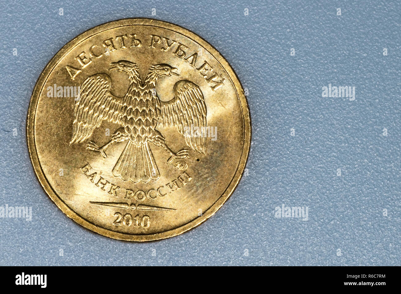 10 rubel hi-res stock photography and images - Alamy