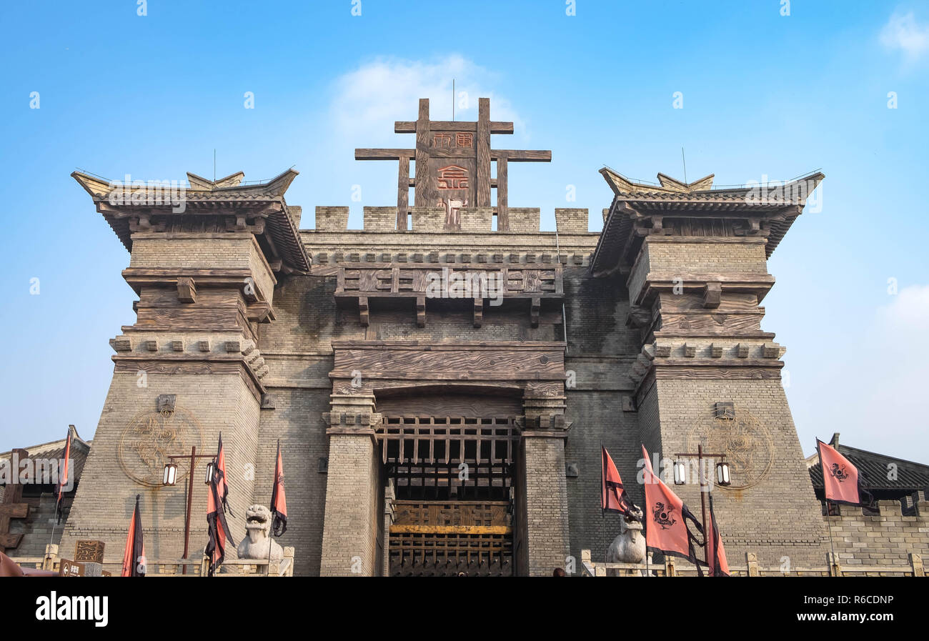 Chibi, Hubei/ CHINA - OCT 25, 2018:The ancient battle field of The red ...